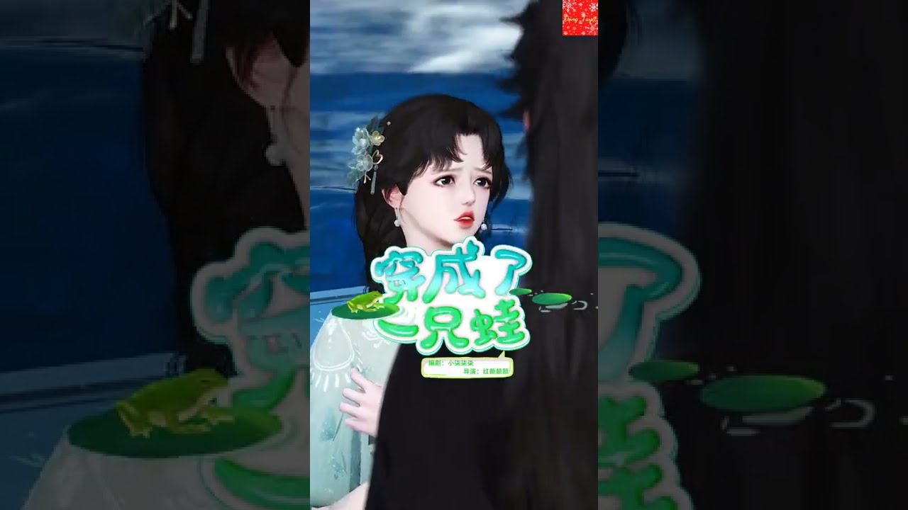 Xuyên Thành Một Con Ếch tập 2 - 3 || Vietsub || phim hoạt hình ngôn ...