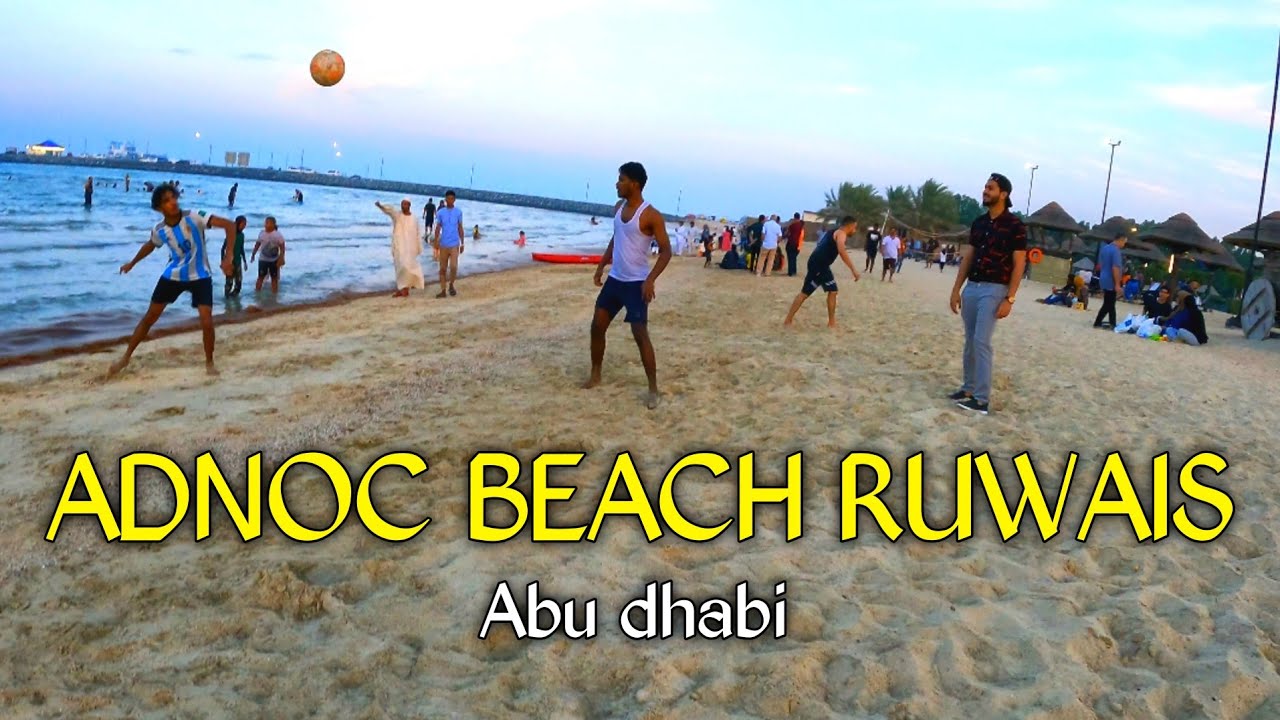 ruwais beach abu dhabi/മച്ചാന്മാരെ നല്ല വൈബ് സ്ഥലം - YouTube