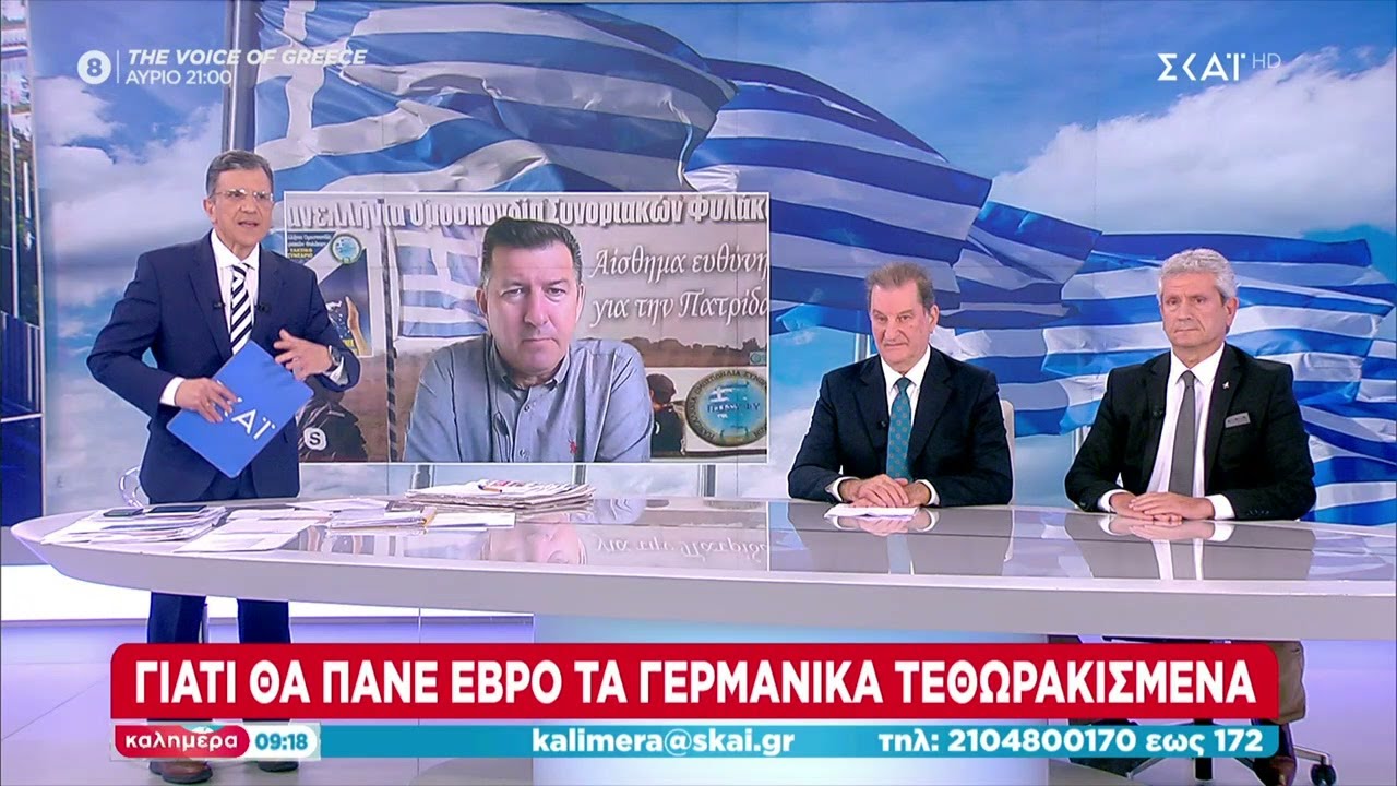 Γιατί θα πάνε Έβρο τα Γερμανικά τεθωρακισμένα - Απομονώνεται και ...