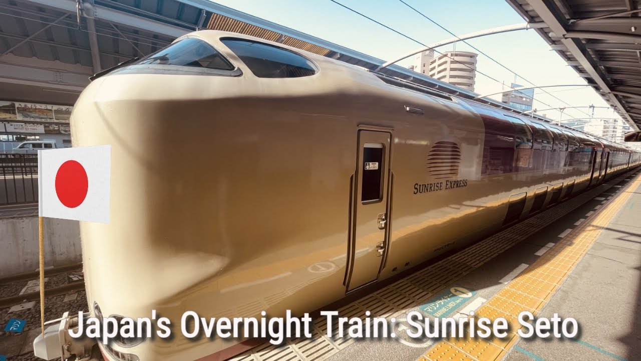 Riding on Japan’s amazing OVERNIGHT TRAIN in JAPAN! Sunrise Seto Single ...