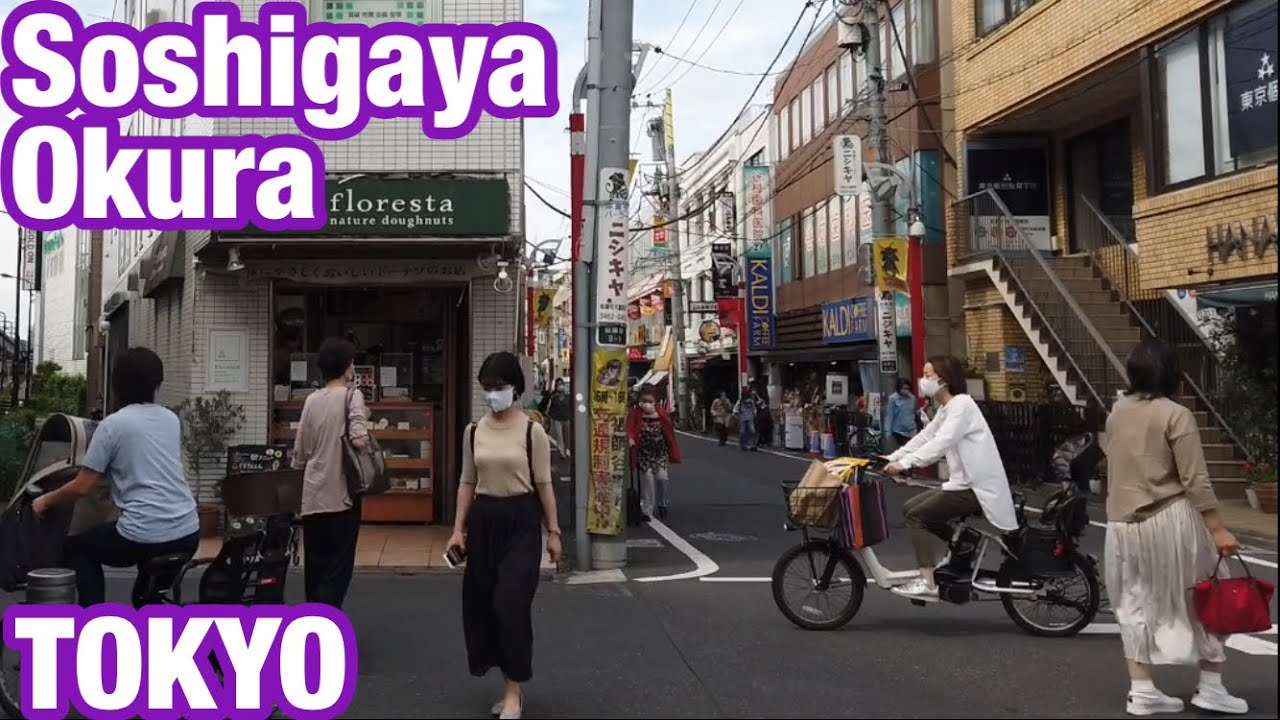 [JAPAN/TOKYO]Soshigaya-Okura walking scenery - YouTube