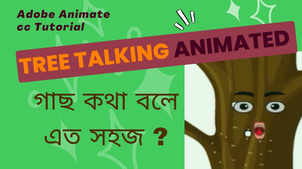 Tree Talking Animated Tutorial - YouTube