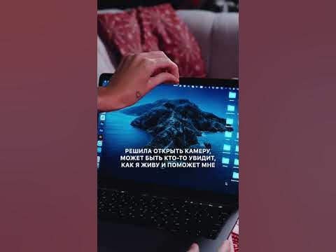 Поможешь мне? Я очень хочу айфон из lab buro 😍 - YouTube