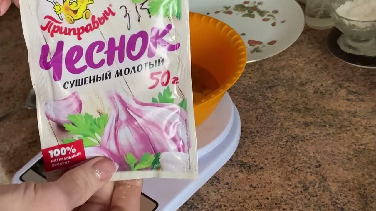 Булочки из псиллиума||отличный вариант хлеба - YouTube