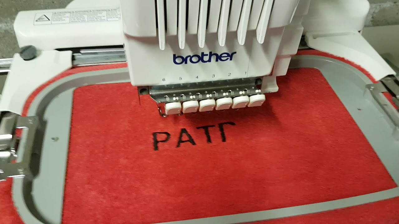 Test brodeuse Brother PR 600 - YouTube