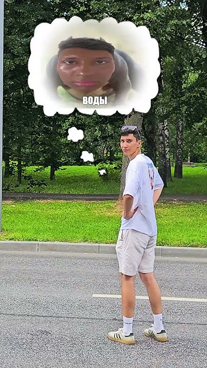 КОГДА КУПИЛ АБОНЕМЕНТ В КАЧАЛКУ 😂😂😂 #юмор #мемы #прикол - YouTube