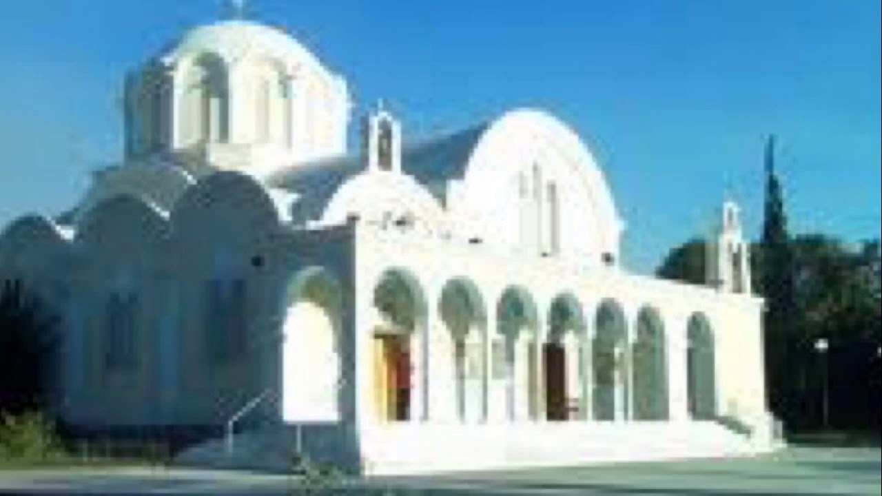 Ατλας ορθοδοξιας κ λεπροι, 19-1-2020,ΙΝΑΓΙΑΣ ΣΚΕΠΗΣ ΠΑΠΑΓΟΥ - YouTube