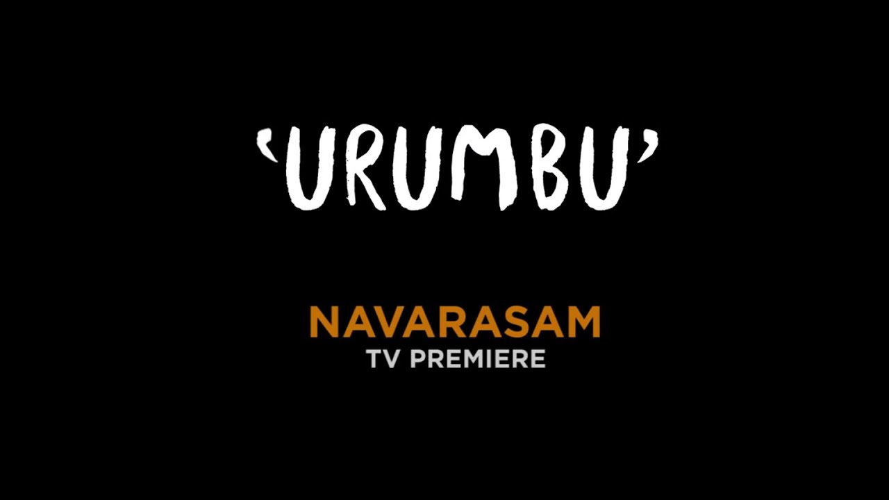 Urumbu - Thaikkudam Bridge - Navarasam Live Sessions - Promo - YouTube