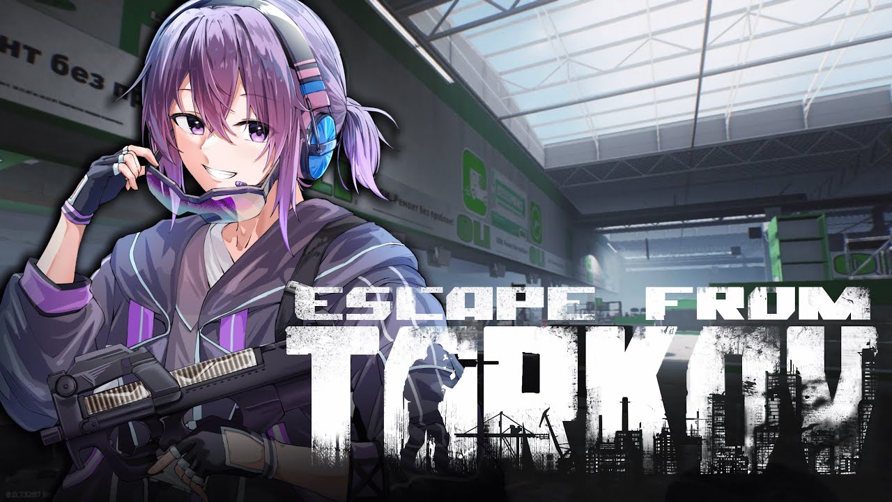 【タルコフ】フリマ解放目指して！ ＃EscapefromTarkov ＃タルコフ ＃EFT ＃VTuber - YouTube
