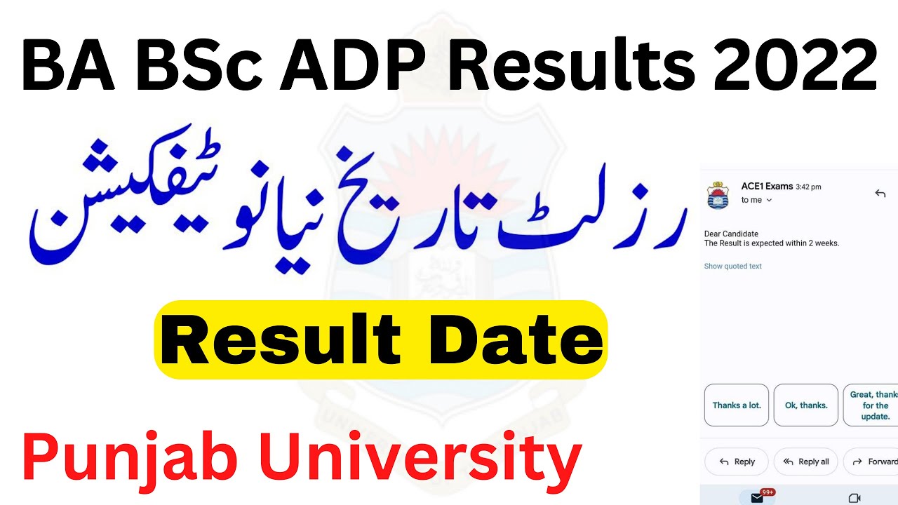 BA BSc ADP Results 2022 PU - YouTube