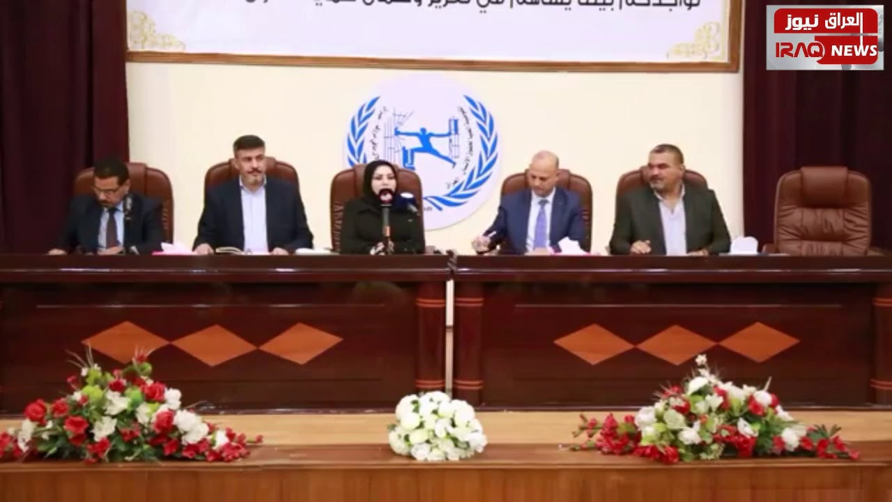 كلمة الدكتورة فاتن الحلفي عضو المفوضية العليا لحقوق الانسان في الورشة