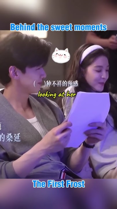 Behind the Sweet Moments😍 ️ Zhang Ruonan & Bai Gingting | The First Frost - YouTube