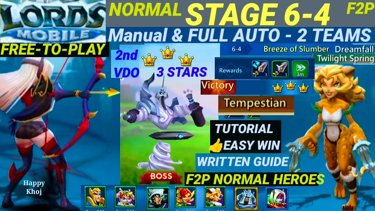 Lords Mobile Stage 6-4 Normal| Manual & AUTO - 2 Teams Easy Win 🐊 F2P 3 ...