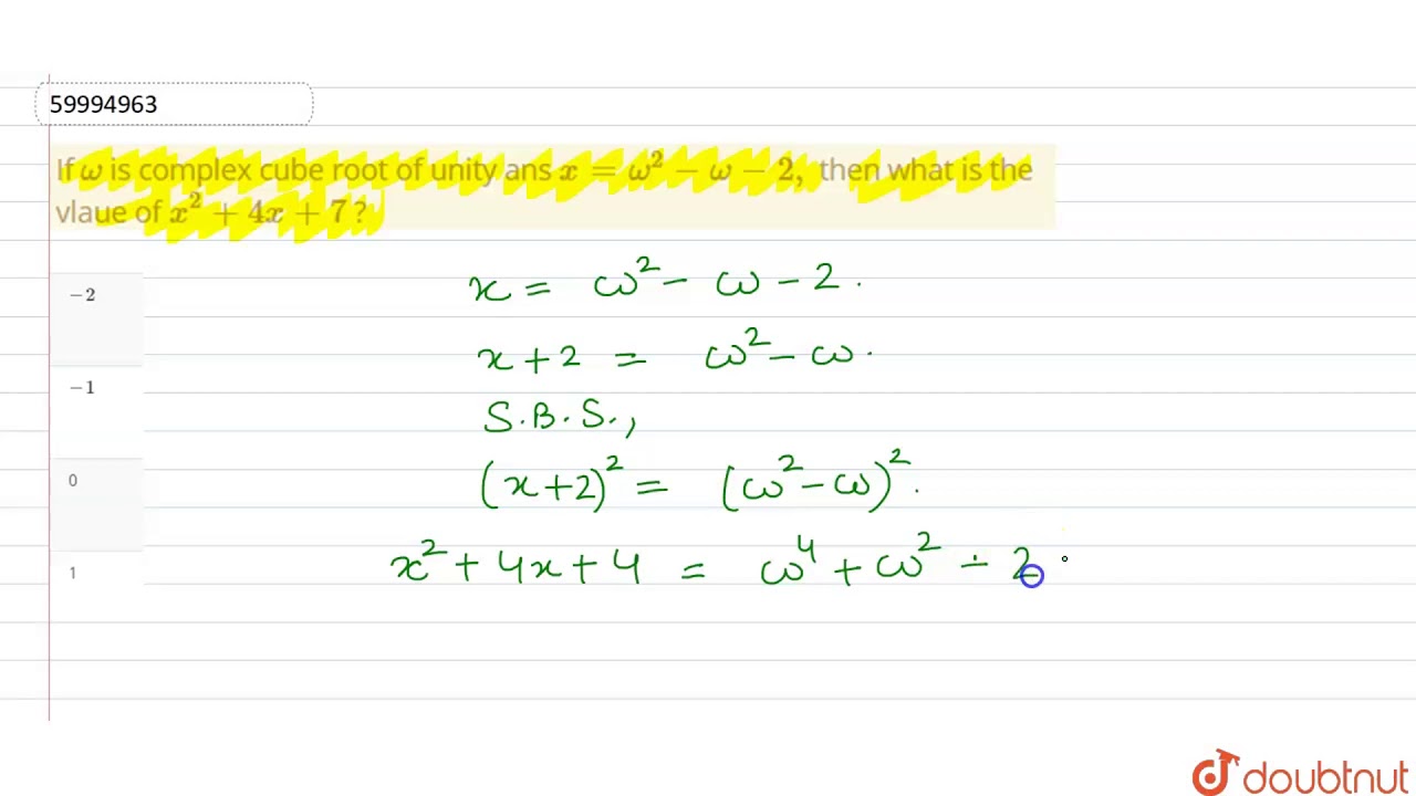 If omega Is Complex Cube Root Of Unity Ans x omega 2 omega 2 if-omega-is-complex-cube-root-of-unity-ans-x-omega-2-omega-2