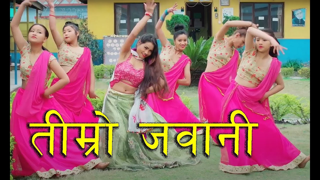 तिम्रो जवानी //Timro Jawani ||Padam Magar ft Jasmin Magar & Susan magar ...