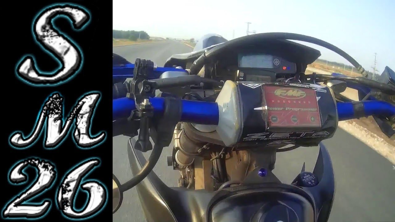 SM26 - ההתמכרות שלי - YouTube