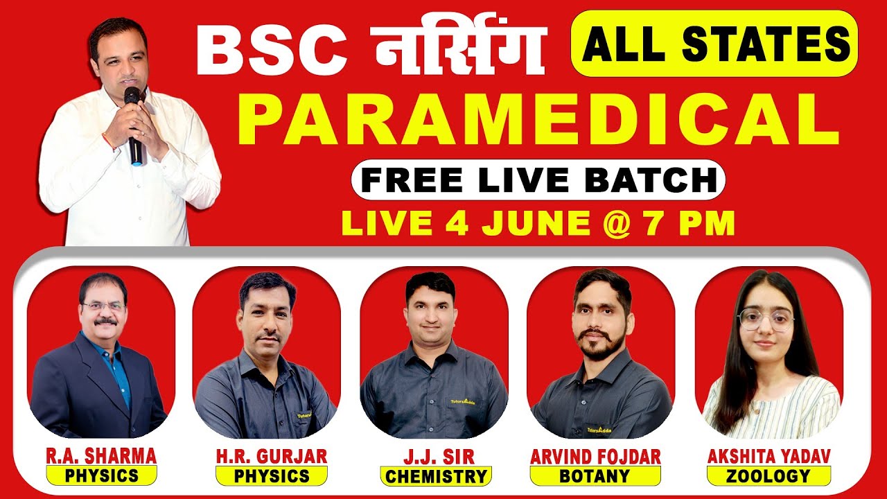 BSC नर्सिंग Paramedical || FREE LIVE BATCH || ALL STATES || 4 June @ 7 ...