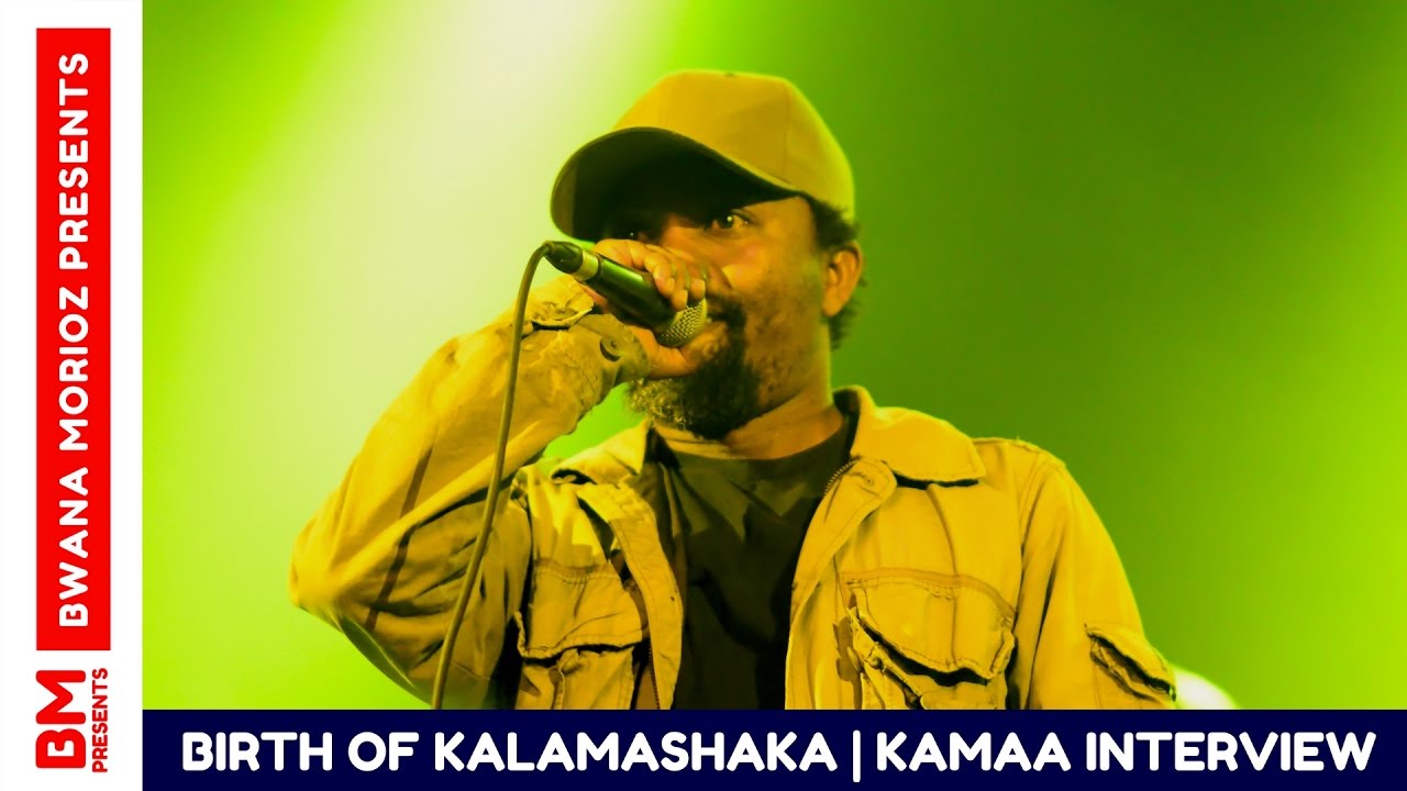 BIRTH OF KALAMASHAKA [PART1] | DANDORA TO F2 | KAMAA INTERVIEW - YouTube