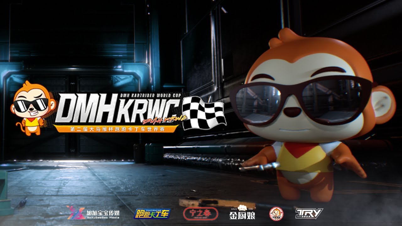 【Live】DMH KRWC 2025 Team Match & Solo Match Draw - YouTube