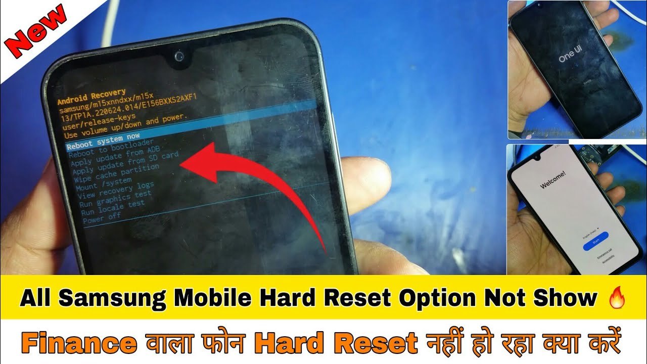 All Samsung Mobile Hard Reset Not Warking | Finance वाला Hard Reset ...