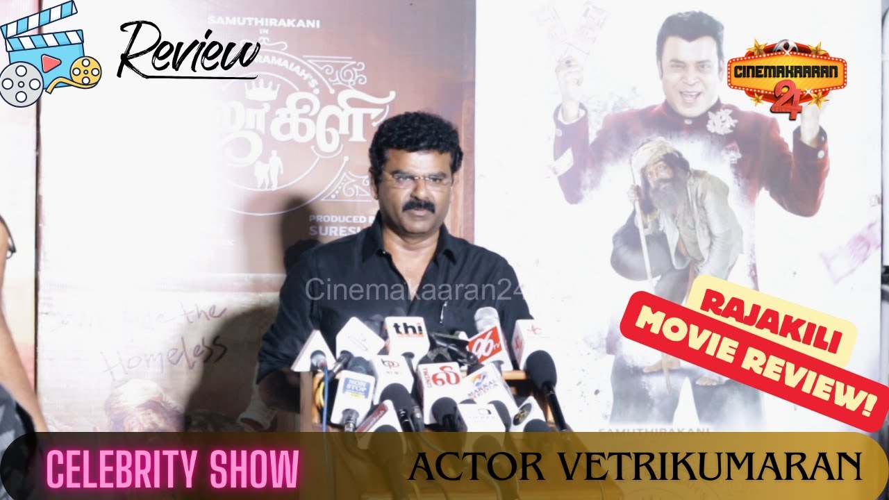 Rajakili Celebrity Show | Vetri Kumaran | Celebrity Review Raja Kili ...