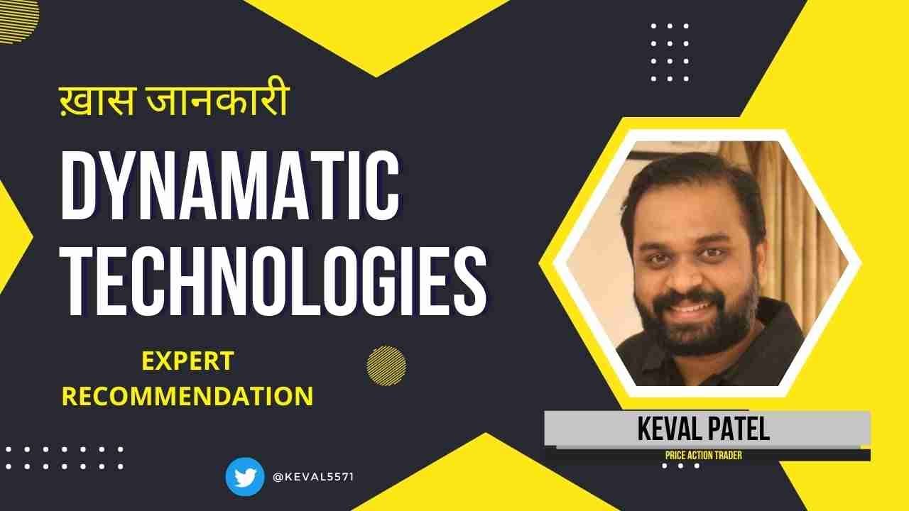 Dynamatic Technologies Ltd. के शेयर में क्या करें? Expert ...