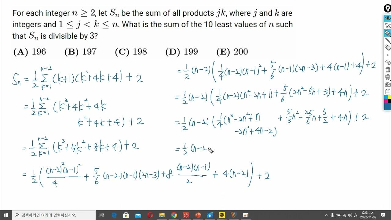 2021 Fall AMC 10B Problem 22 (Ver. 1) - YouTube