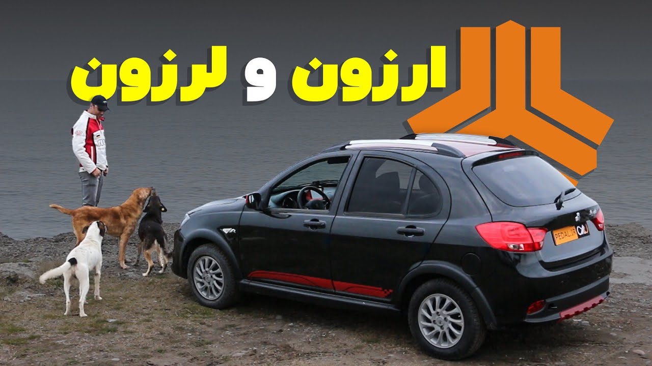 تیزر کوییک فول پلاس اتوماتیک Youtube