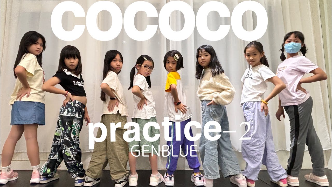 GENBLUE - COCOCO | KPOP DANCE | YDS_Young Dance Studio | 241111 - YouTube