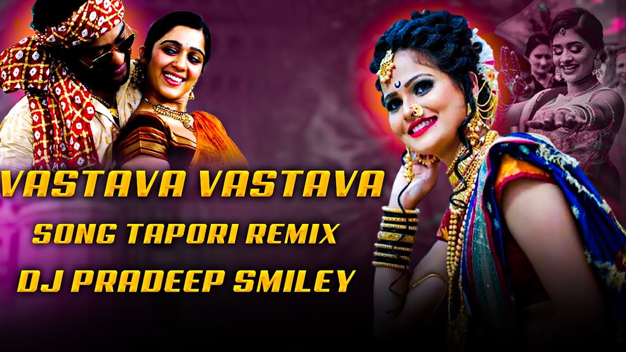Vastava Vastava Tapori Theenmar Remix Dj Pradeep Smiley - YouTube