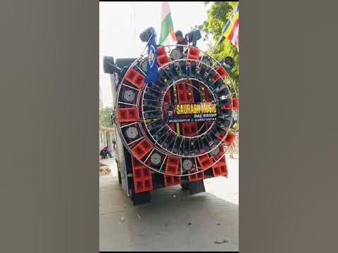 Aaj ka Setup Ravidas jayanti julush Me Mubarakpur Dj Saurabh Music Mubarakpur - YouTube