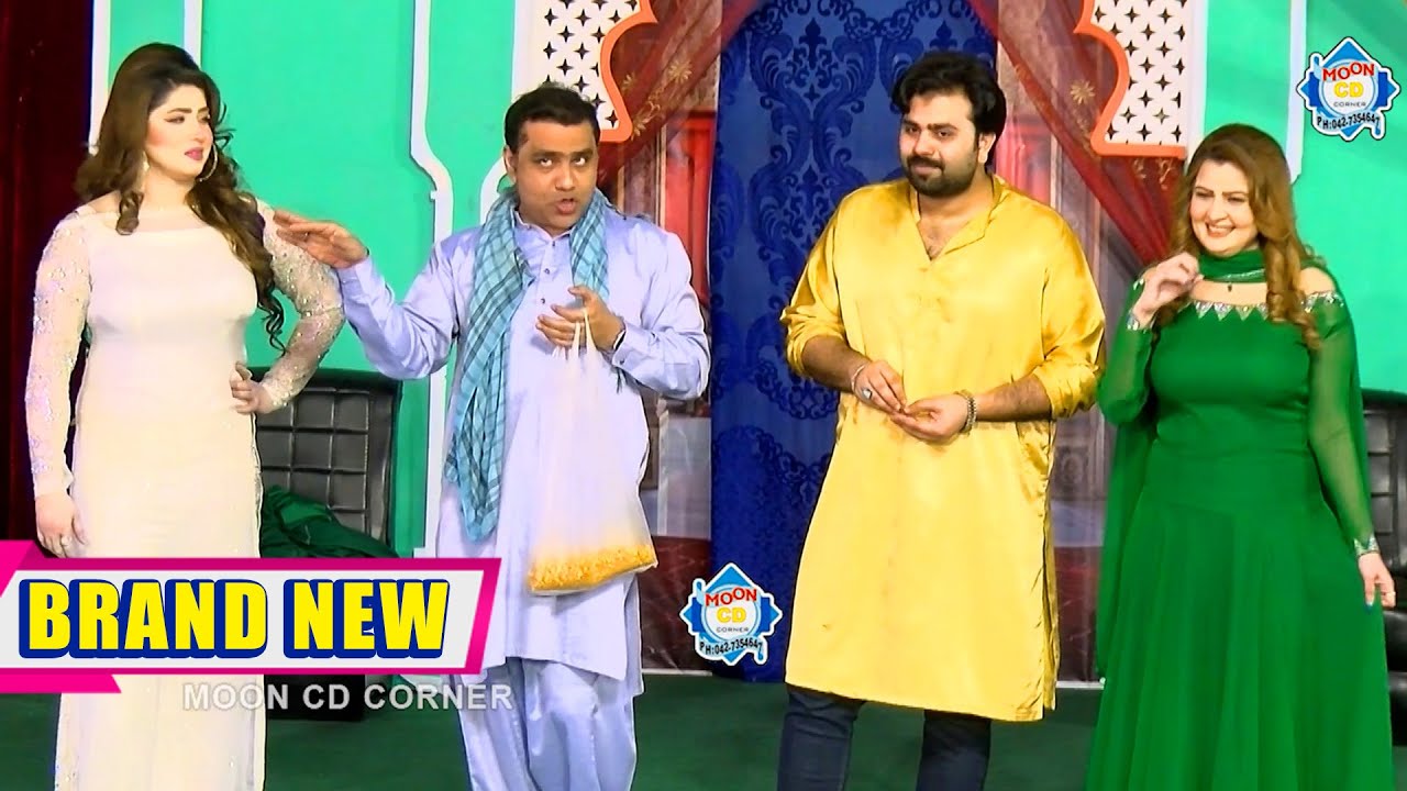 Qaiser Piya and Komal Butt | Fahad Awan | New Stage Drama | Janu Phone ...