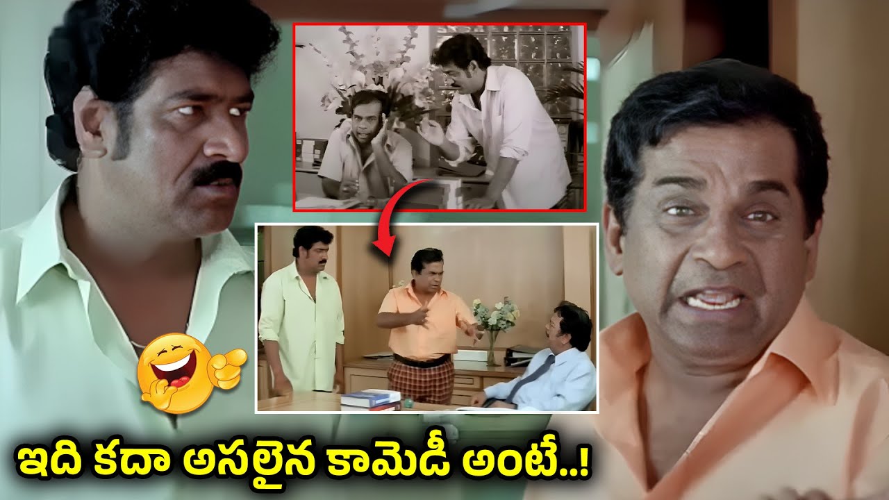Brahmanandam & Raghu Babu Hilarious Comedy Scene | Mr & Mrs Sailaja ...
