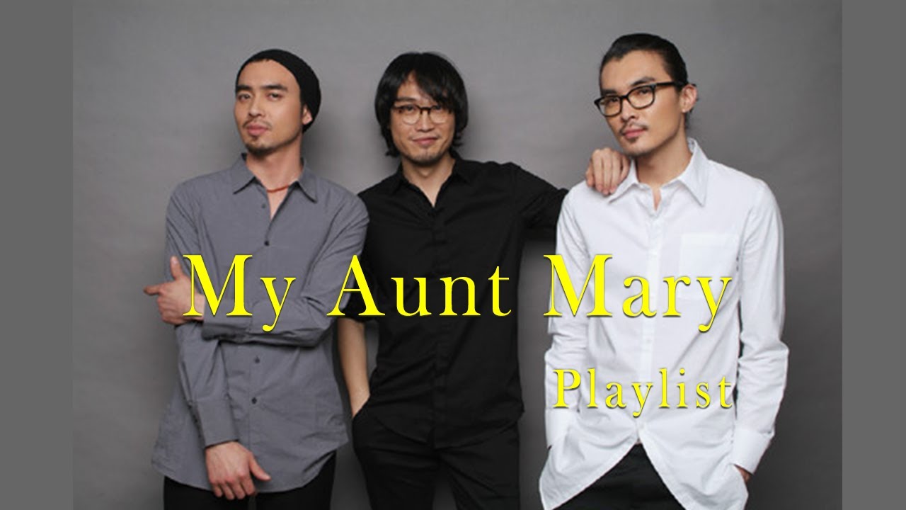 ⏵𝒑𝒍𝒂𝒚𝒍𝒊𝒔𝒕 ፧ 다시 돌아온 마이 앤트 메리 (My Aunt Mary) 노래 모음 - YouTube
