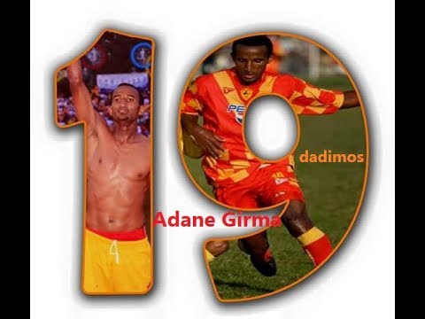 Adane Girma Saint George Sport Club, Ethiopia - YouTube