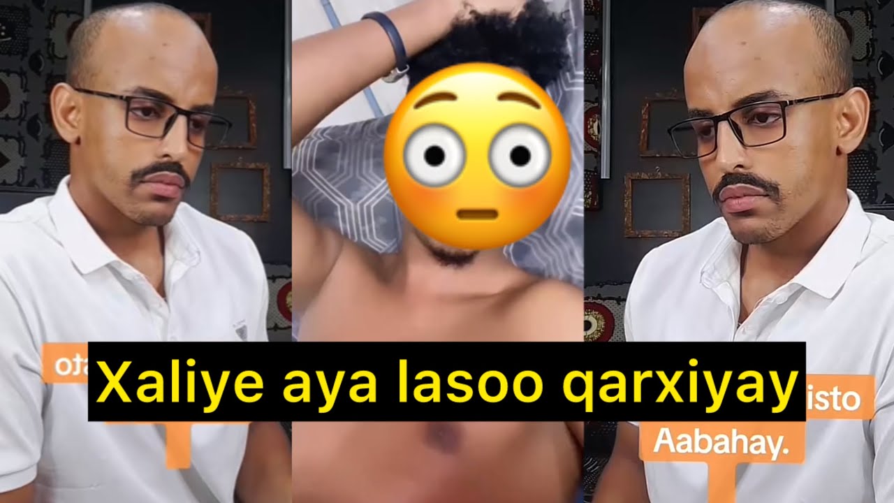 XALIYE AYA LASOO QARXIYAY MUQAALO QAWAN AYA LAGA KENAY😳😳 - YouTube