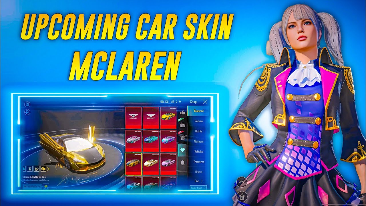 🟢BGMI UPCOMING MCLAREN SKINS | BGM I NEXT SUPERCAR SKINS | BGMI NEW CAR ...