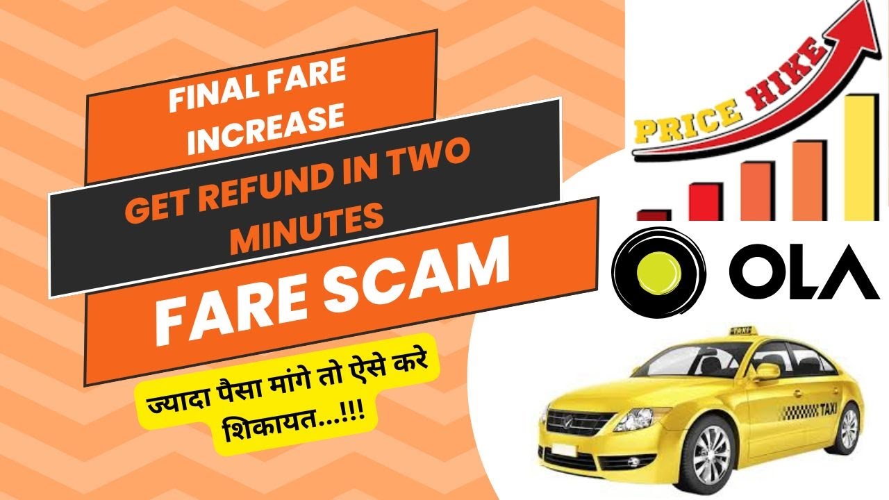 Ola cab Final Price Increased... Get Refund In two Minutes| Ola Extra ...
