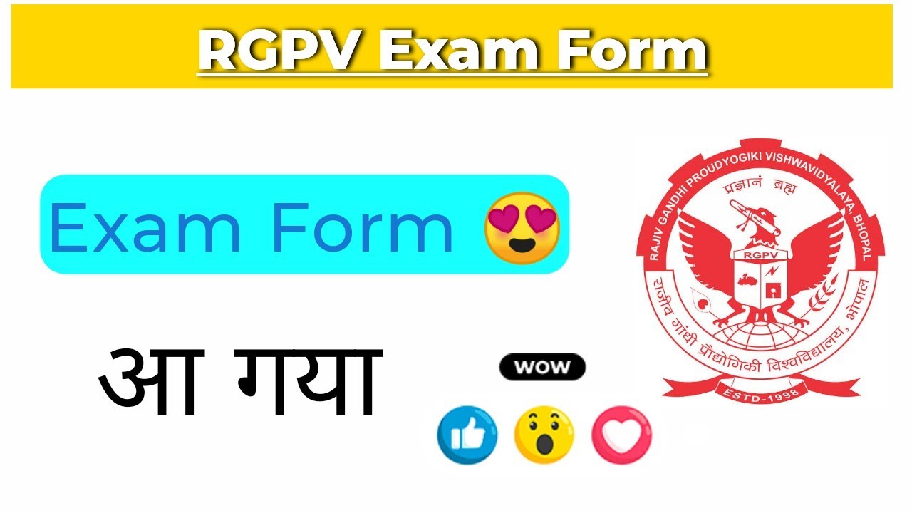 Rgpv Exam Form 2022 rgpv rgpvexamnews rgpvnewstoday sentechtube rgpv-exam-form-2022-rgpv-rgpvexamnews-rgpvnewstoday-sentechtube