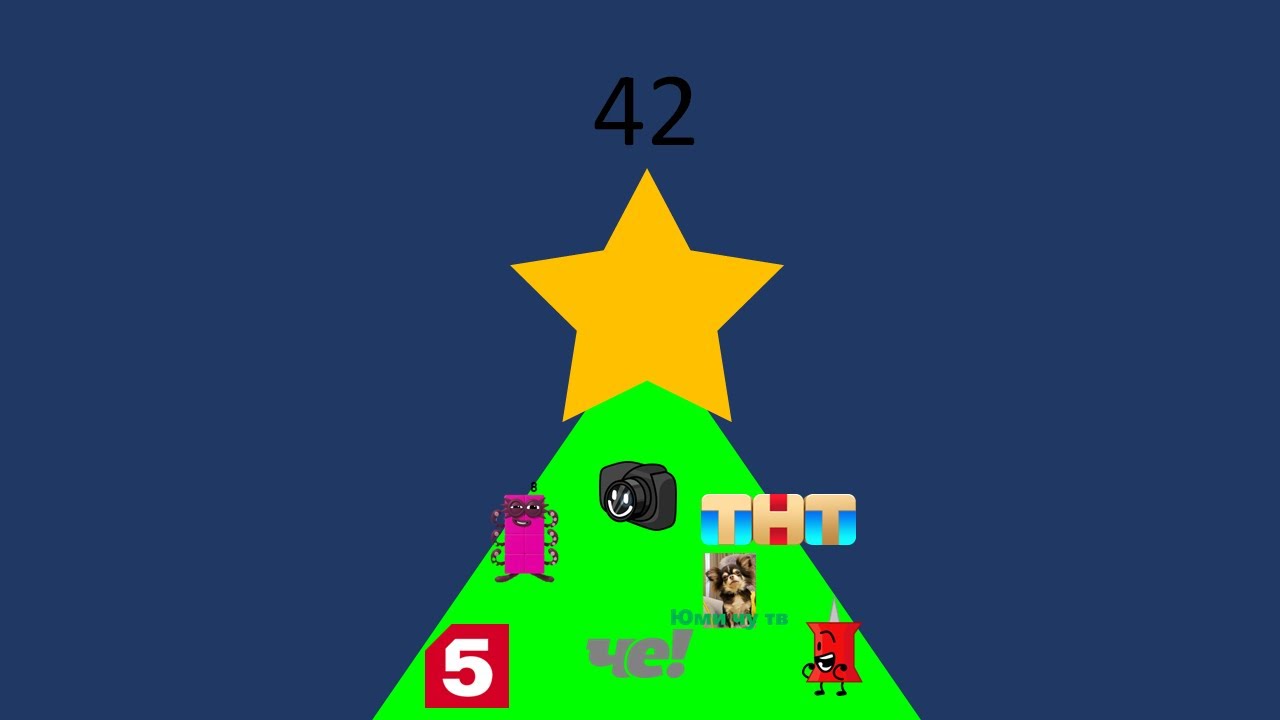 object tv mega voting 42 - YouTube