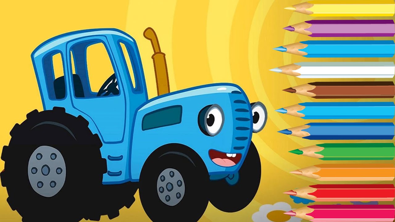 Drawing a blue tractor / How To Draw синий трактор step by step easy ...