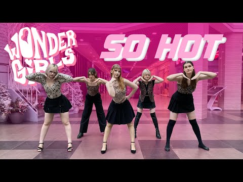 [ K-POP IN PUBLIC | ONE TAKE ] Wonder girls ( 원더걸스 ) - ‘So hot’ Dance cover by Symphony of Soul