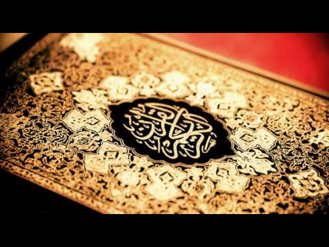 Abdul Razzaq Bin Aabtan Al Dulaimi   Moshaf Murattal Biriwayat Hafs Aan Aasim   33 Al Ahzab