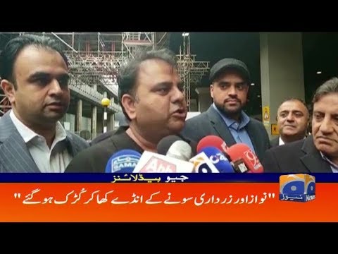 Geo Headlines - 09 PM - 06 December 2018