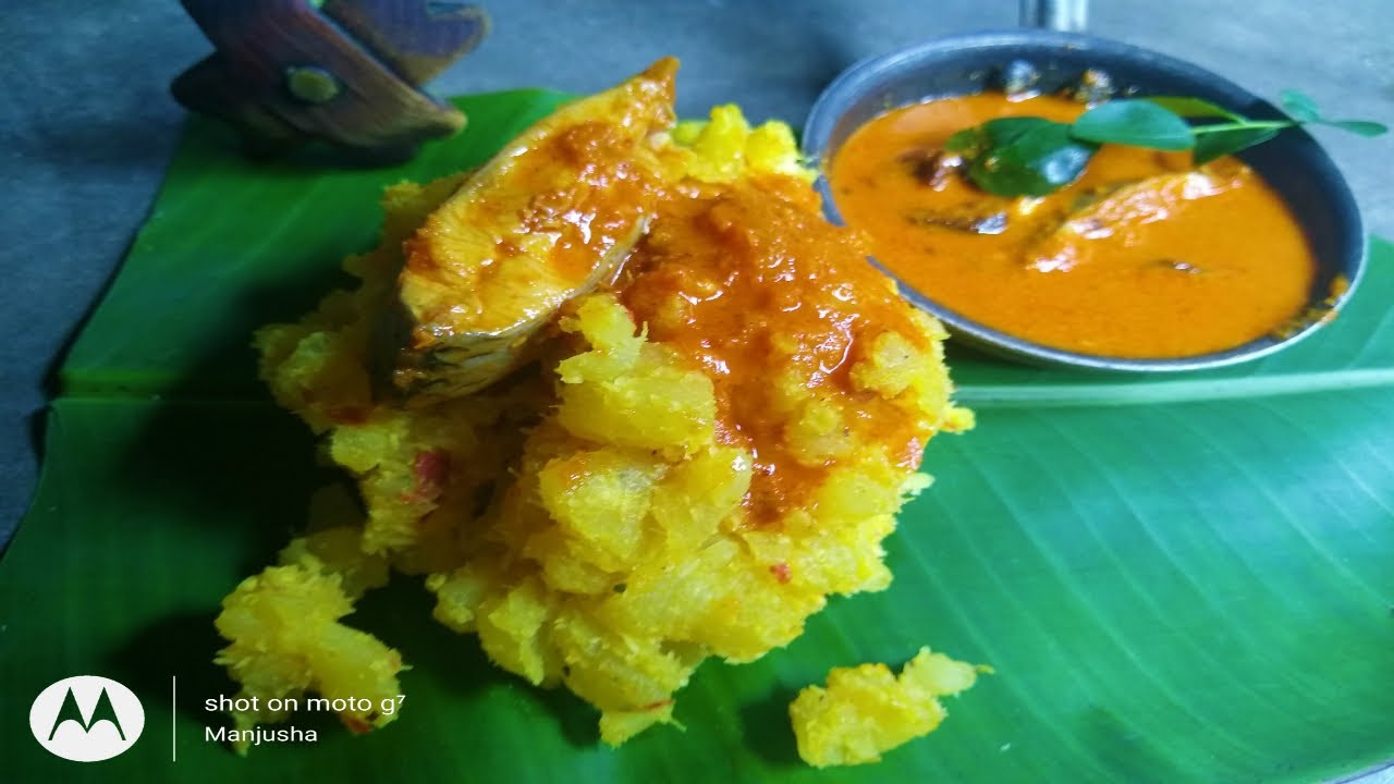 Nadan Kappa Vevichathu recipe|ഷാപ്പിലെ കപ്പ വേവിച്ചത്|Cassava/Tapioca ...