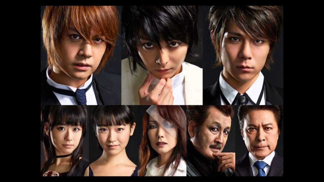 Death Note Musical 2015 - Where is the justice (japanese version) - YouTube