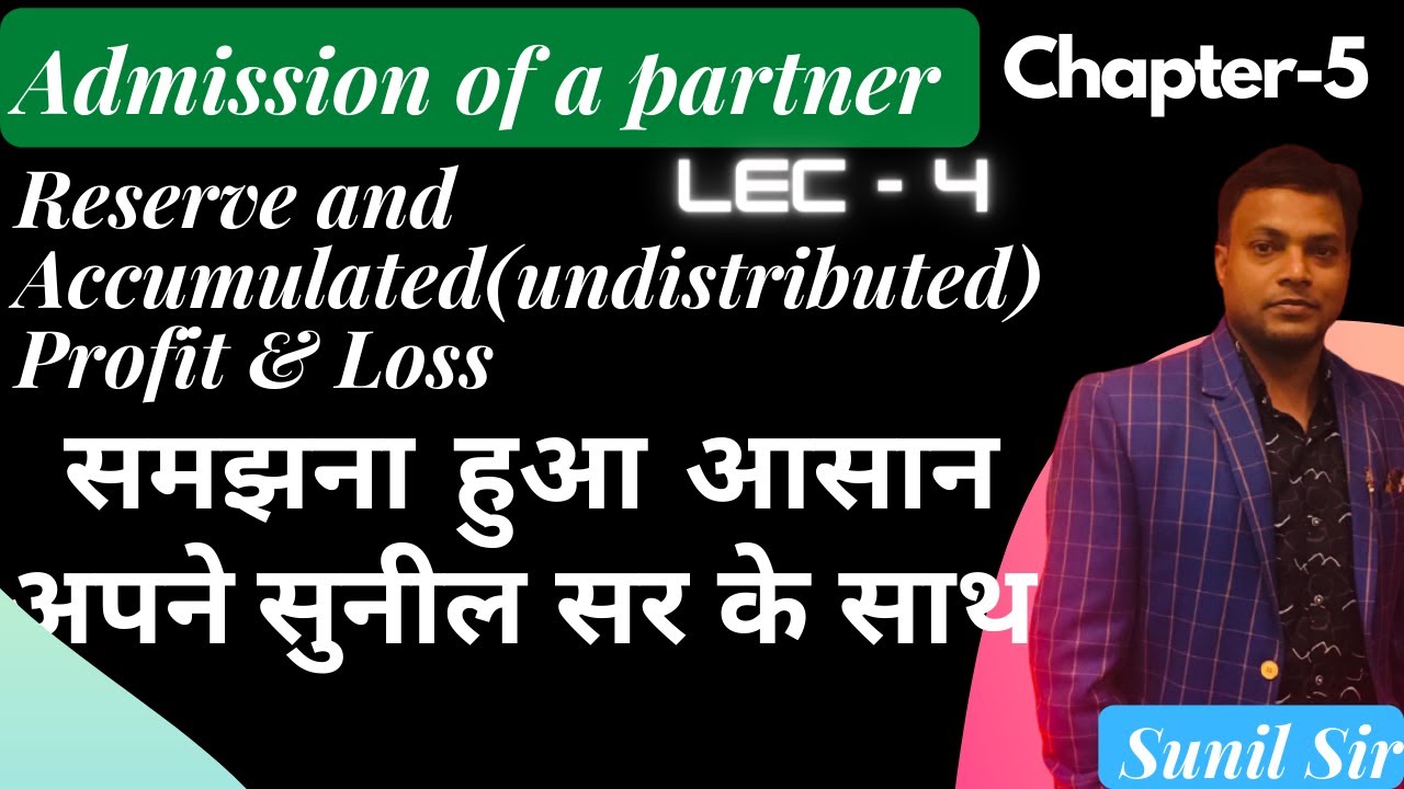 Reserve and Accumulated(undistributed) Profit & Loss | Pooja Academy ...