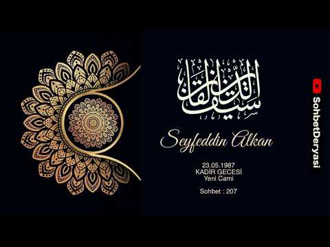 0207 1987 05 23 kadir gecesi yeni cami - seyfettin alkan