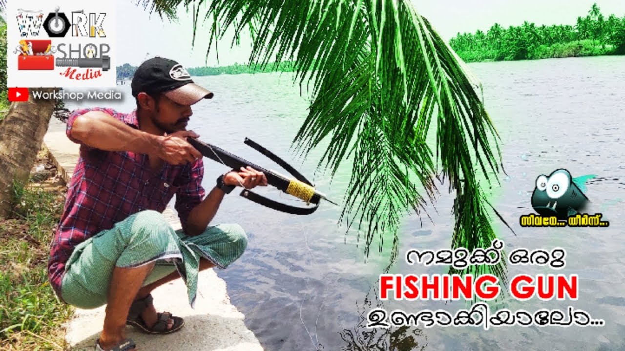 Home made fishing gun or ! ഒരു അടിപൊളി തെറ്റാലി ഉണ്ടാക്കാം !Workshop ...