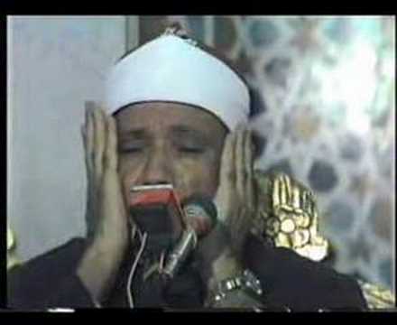 Qari Abdul Basit, Surah Isra legendary clip.